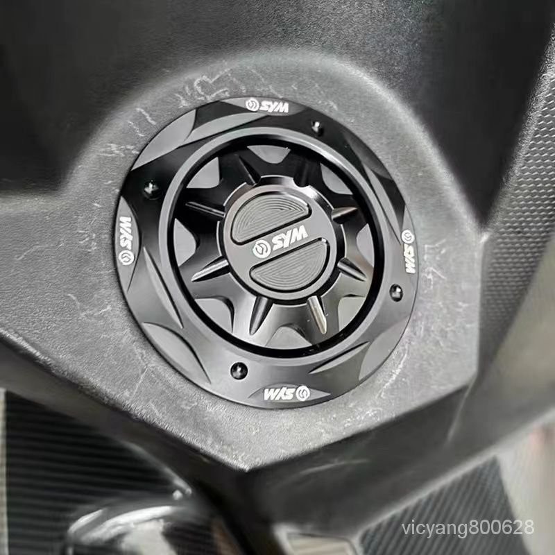 年度新品 適用SYM三陽曼巴150 MMBCU158 龍顏DRG150/158改裝鋁閤金儲油箱蓋 | 蝦皮購物