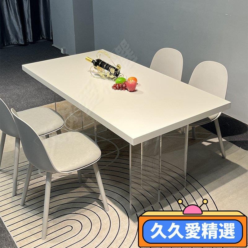 【熱銷】亞剋力懸浮岩板餐桌德利豐現代簡約北歐奶油風白色長方形傢用飯桌JJAJ | 蝦皮購物