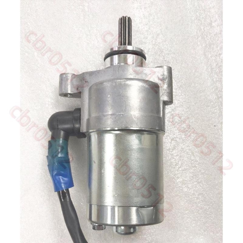 特價優惠 建設雅ma哈彎梁車jy110 Jym110 F8 Jym110 A E8起動馬達 啟動電機 蝦皮購物