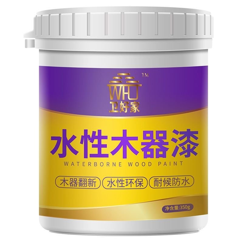 🚚臺灣熱銷🚀水性木器漆木頭專用漆防水清漆舊門家具翻新改色漆桌子防水木器漆 EOZJ | 蝦皮購物