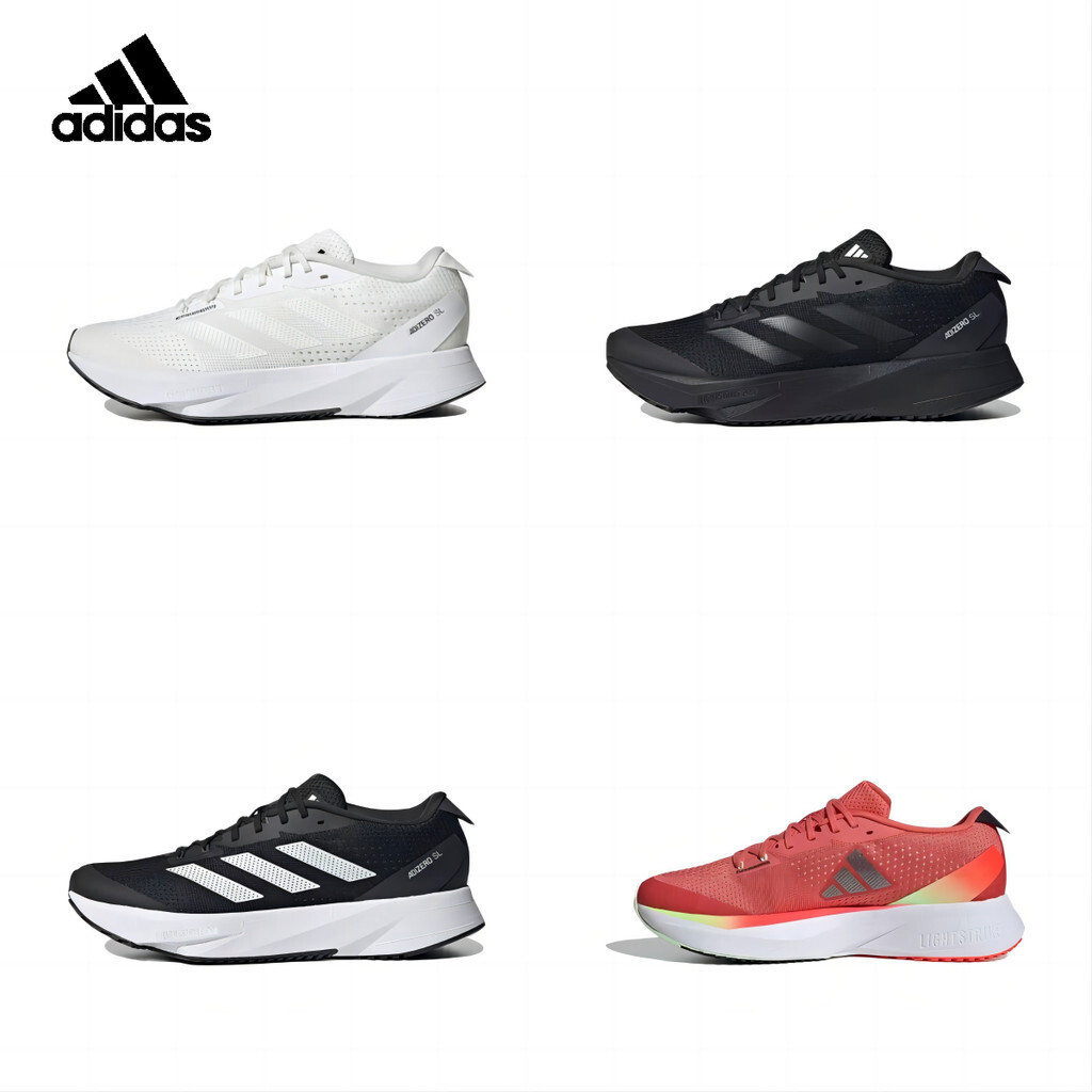 [Go.T]ADIDAS ADIZERO SL 慢跑鞋 白 GY2590 黑 HQ1348 黑紅 IG8200 | 蝦皮購物