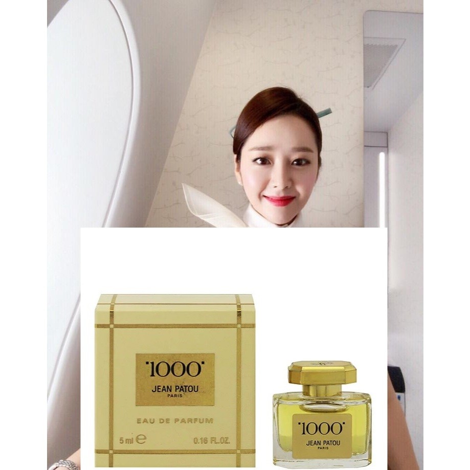 原裝沾式小香🤗Jean Patou 1000 女性淡香精 5ml / 淡香水 3ml | 蝦皮購物