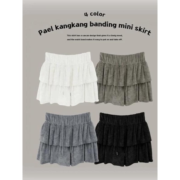 Codibook｜韓國 J-BLIN 法式層疊鬆緊腰迷你裙[預購]裙子 女裝 | 蝦皮購物