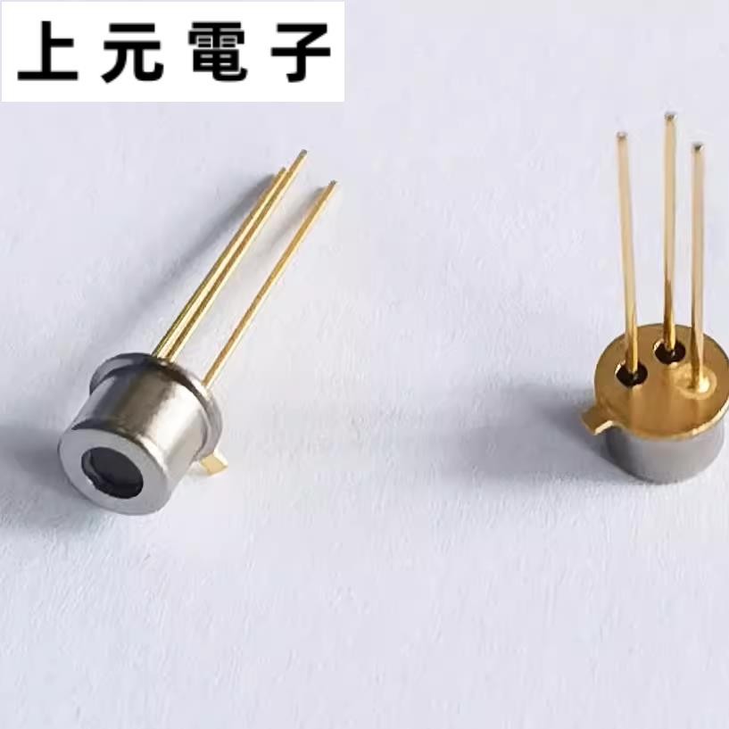 400-1100nm激光器 感光面1.2mm PIN管 光電二極管 用于激光功率監測 PD | 蝦皮購物