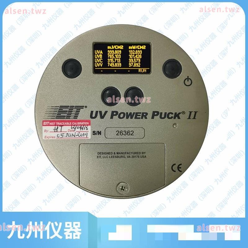 可開發票 美國 EIT UV POWER PUCK II 四通道/四波段 /UV能量計/輻射計 不含運 | 蝦皮購物