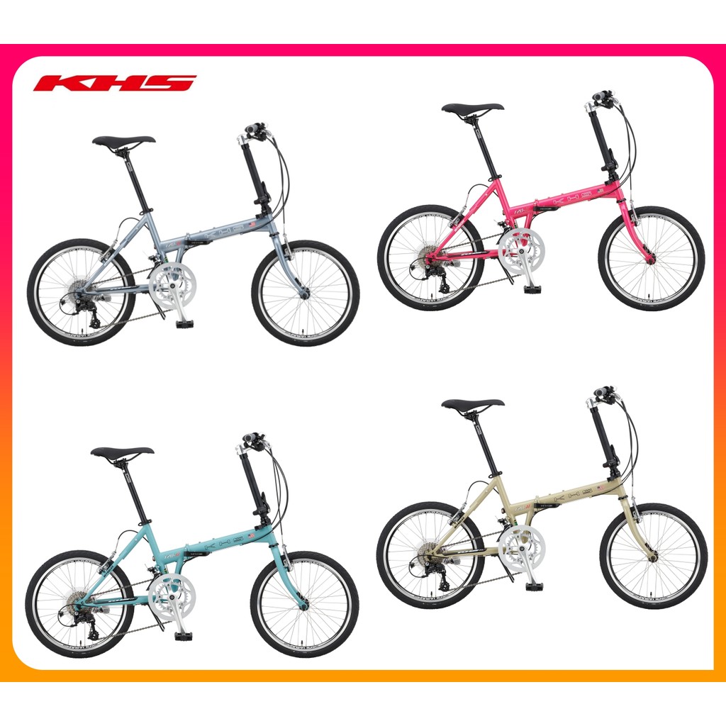 騎樂 公司貨 保固 1年 附保卡 KHS F20-JJ 16速折疊自行車/折疊車/功學社小折 | 蝦皮購物