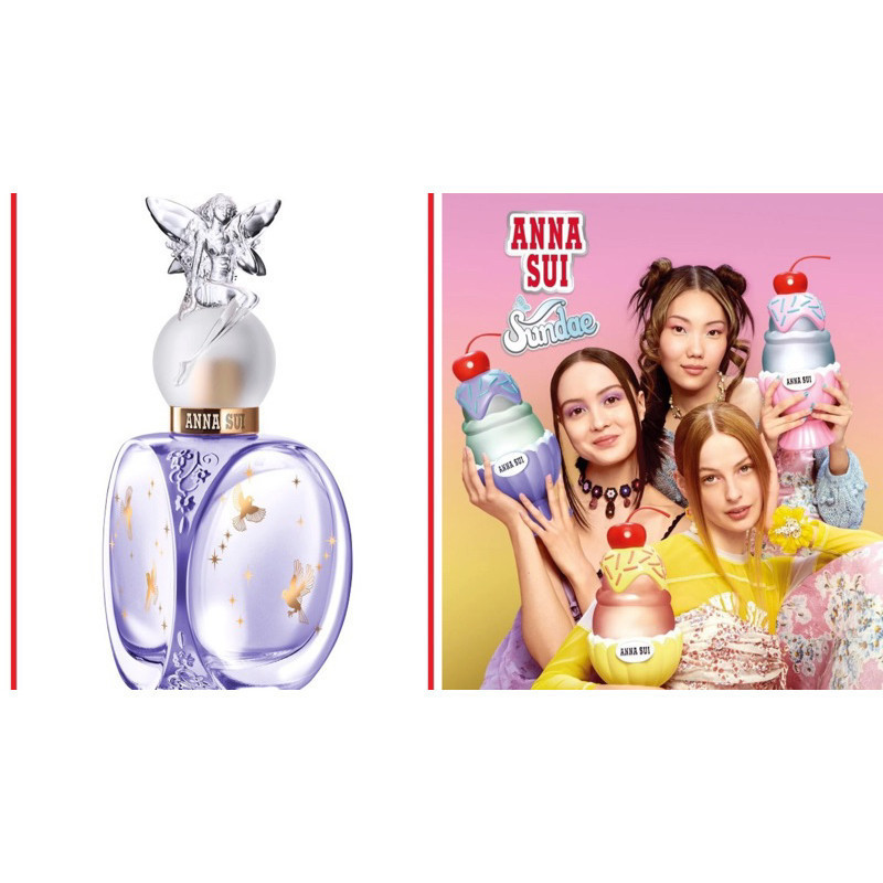 ️ TRY ️ Anna Sui 安娜蘇 幸運精靈/果漾聖代女性淡香水 5ML 2ML 1ML 玻璃噴瓶 針管 | 蝦皮購物