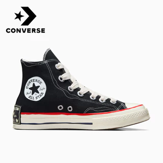CONVERSE, 官方旗艦店 | 蝦皮購物