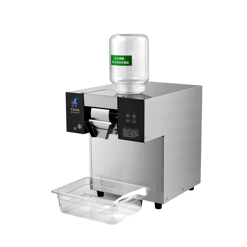 【限時速購限前5名X】花冰機 雪花冰機 商用冰沙網紅製冰機 甜品刨冰雪冰綿綿冰機器 1PTZ | 蝦皮購物