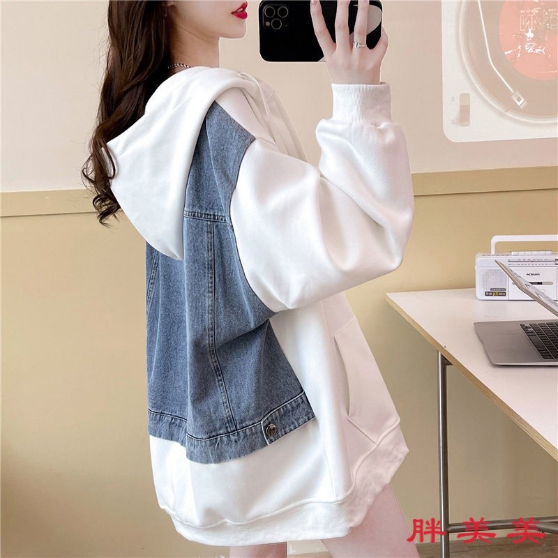 【M-5XL大尺碼】大尺碼女裝 連帽衛衣 帽t 長袖上衣 寬鬆顯瘦 特大碼女裝300斤連帽牛仔外套女外穿潮ins韓版寬鬆 | 蝦皮購物