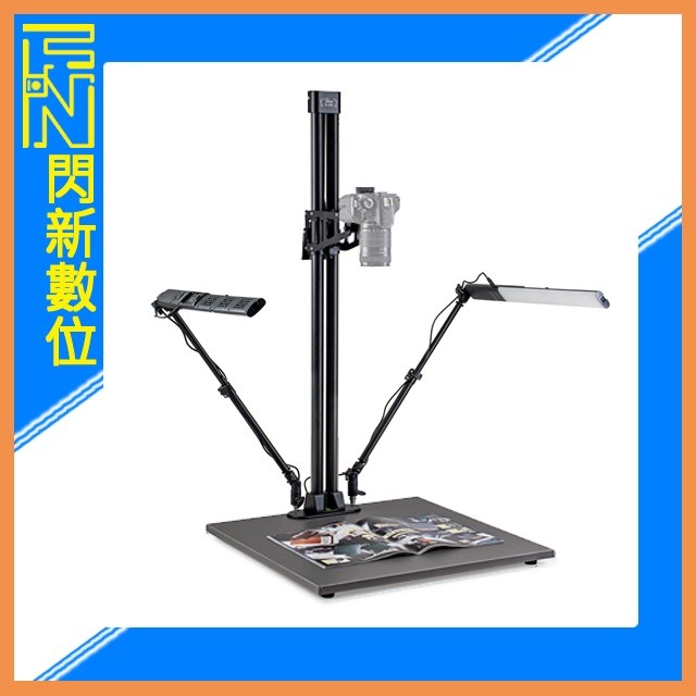 ☆閃新☆預 Skier CS-1030 大型翻拍台 含柔光源 俯視 90度 垂直 翻拍 CS-1000改款 CS1030 | 蝦皮購物