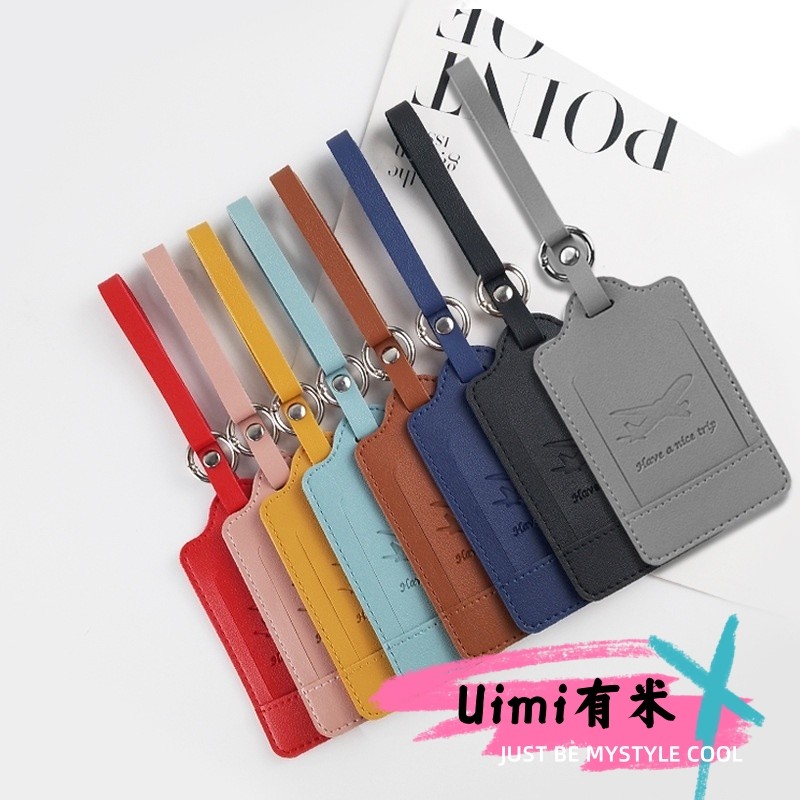 Uimi有米客製 皮質行李牌客製 皮質 禮品可壓印LOGO 標誌PU皮革 行李箱託運吊牌行李牌 登機箱識別牌設計 吊牌 | 蝦皮購物