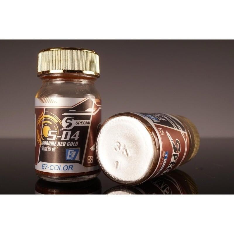 【玩咖玩具】E7-COLOR (S-04) 電鍍赤金 20ml 模型漆、底漆、金屬漆 | 蝦皮購物