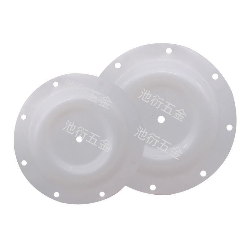 ⚡企業店鋪 可開統編⚡ QBY隔膜片配件丁晴橡膠F46材質耐酸耐堿通用隔膜泵膜片氣動隔膜片 | 蝦皮購物