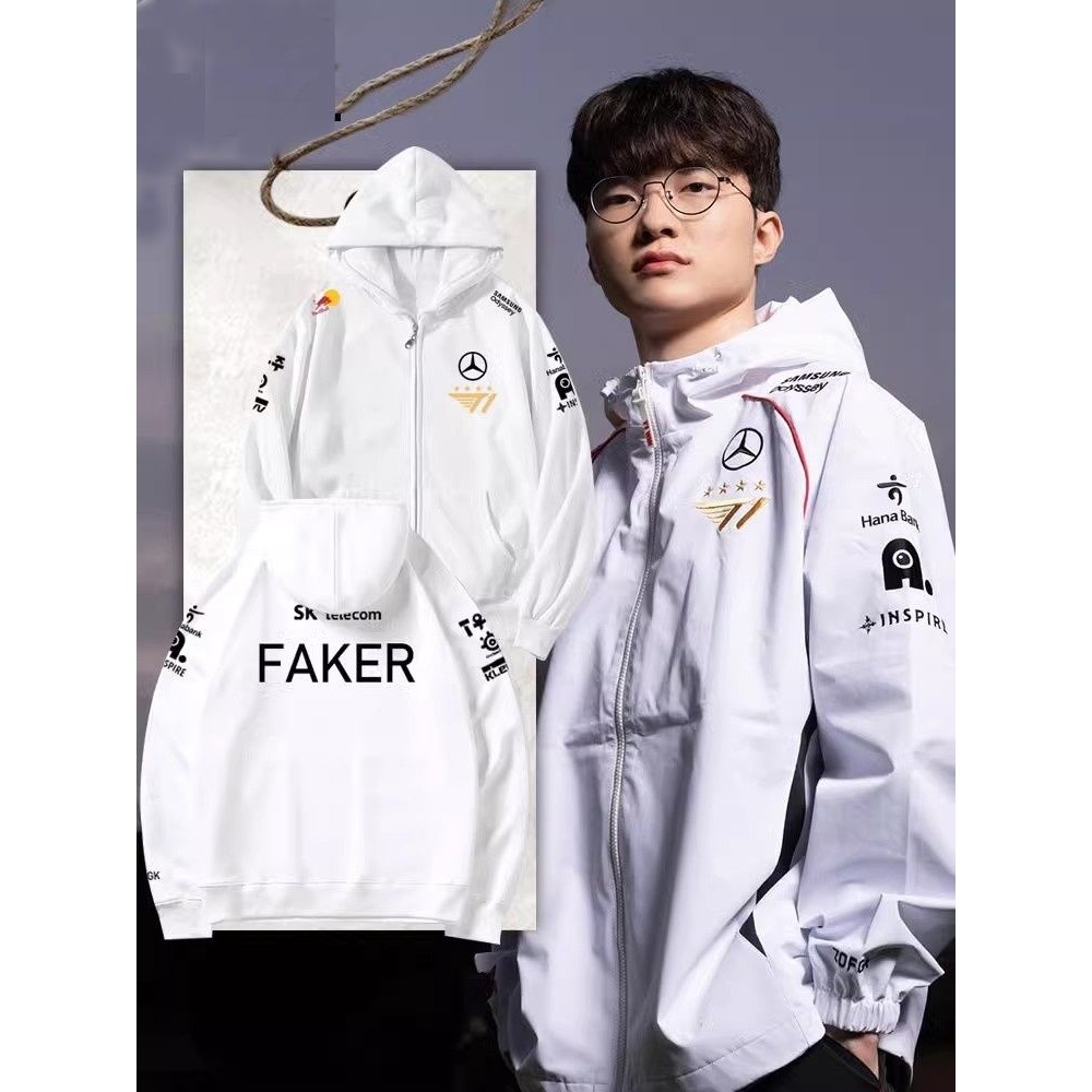 T1戰隊 隊服 FAKER 衕款 S14 總決賽 新比賽服 2024開衫 衛衣 男女 連帽外套 | 蝦皮購物