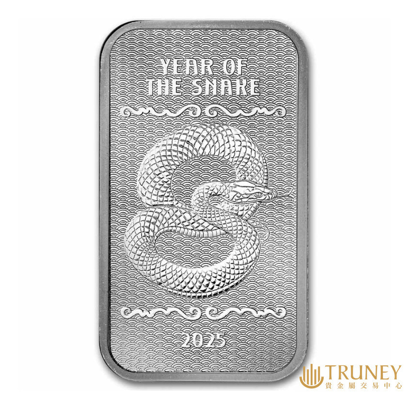 【TRUNEY貴金屬】2025蛇年銀條5盎司 | 蝦皮購物