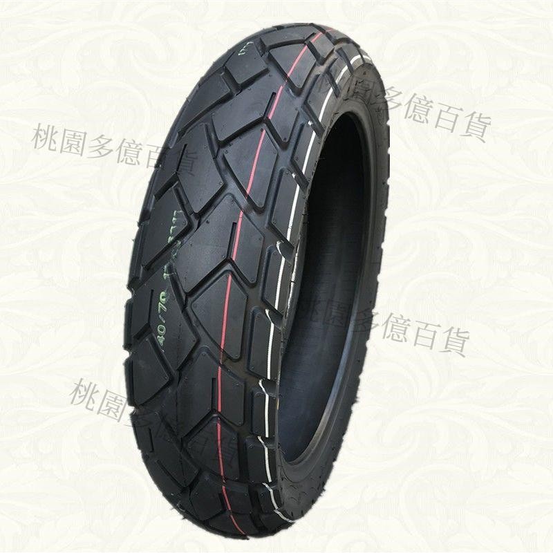 正新龜背紋全地形防滑輪胎100/110/120/130/140/150/-70-80-17-19 | 蝦皮購物
