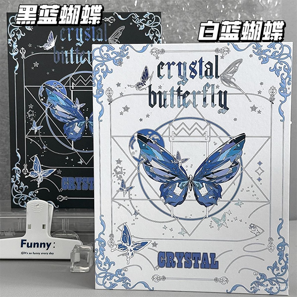 🔥現48h爆款精品🔥高級炫彩蝴蝶ins卡冊活頁四宮格高顔值超硬絶米外殻追星卡收納冊【HA優選】 | 蝦皮購物