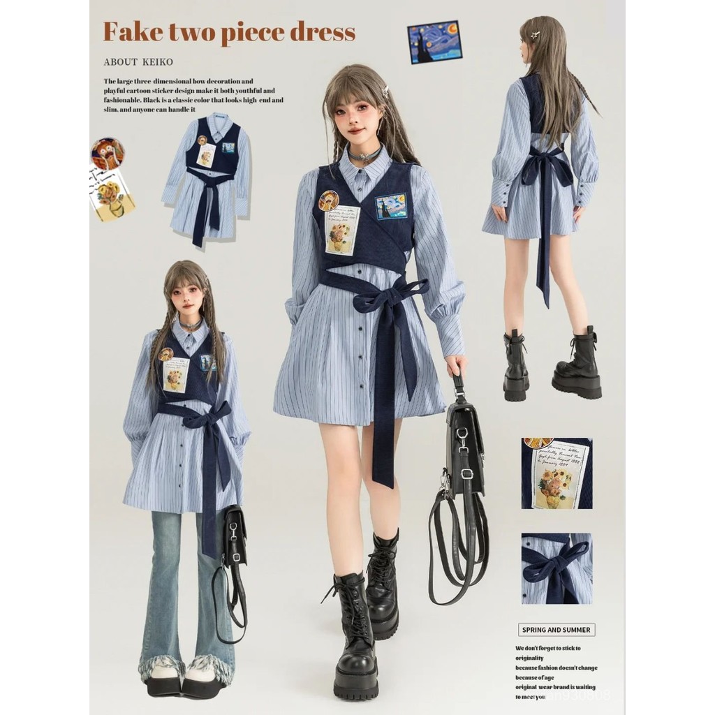 台灣出貨 S-4XL 大碼女裝 女生套裝 胖MM套裝 大碼夏季套裝女 新款美式學院風設計感馬甲背心+條紋連身裙兩件套組 | 蝦皮購物