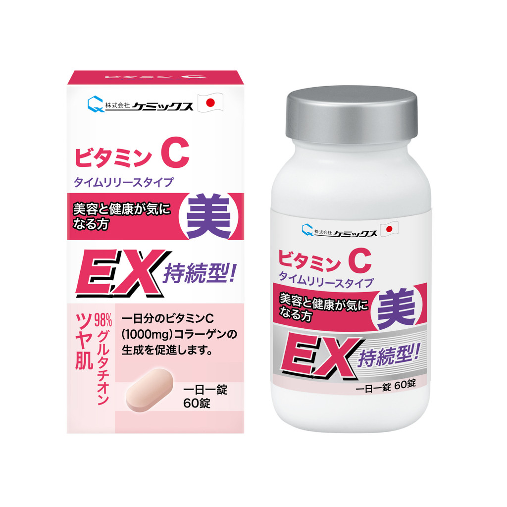 日本Chemix維生素C緩釋錠 60入【三友藥妝Tomod's】 | 蝦皮購物