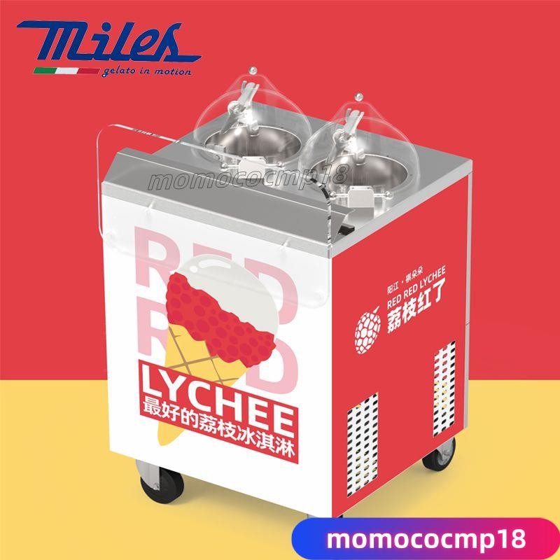 「可開發票」Miles牧高意式gelato冰淇淋機硬冰機全自動冰激凌商用EC定制logomomo | 蝦皮購物