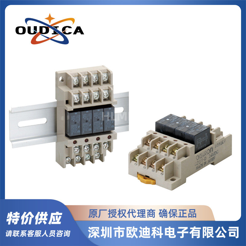 繼電器模組g6b 4bnd Dc24v 繼電器g6b 1114p Fd Us 蝦皮購物