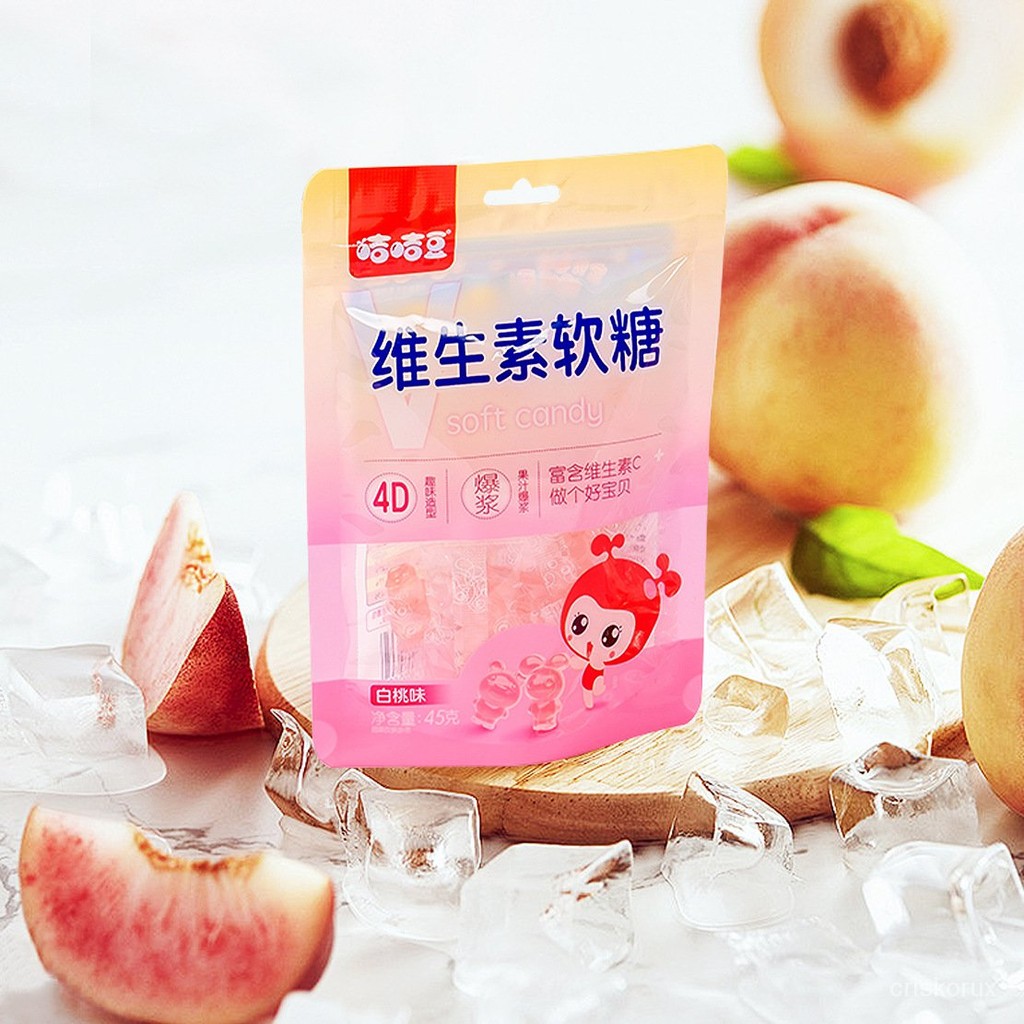 【最新有效期】咭咭豆益生菌軟糖 維生素軟糖 DHA軟糖 益生菌軟糖 QQ糖 創意橡皮糖 | 蝦皮購物