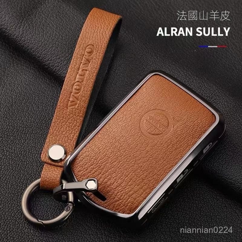 新款富豪鑰匙套volvo XC90 S90 XC60 S60 V60 V90 XC40專用高檔真皮汽車鑰匙扣 汽車鑰匙殼 | 蝦皮購物