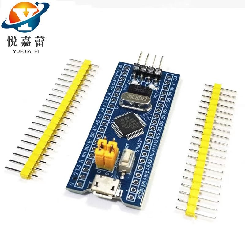 永順STM32F103C8T6/C6T6 係統闆 單片機 核心闆 STM32 ARM | 蝦皮購物