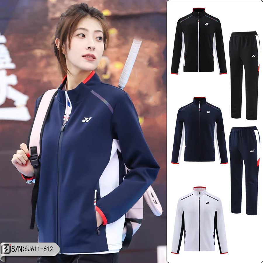 羽球服 羽球服外套 長褲 球衣 尤乃克 運動服 尤尼克思 羽球衣 Youex 羽球褲 運動褲 網球 B7 611_612 | 蝦皮購物