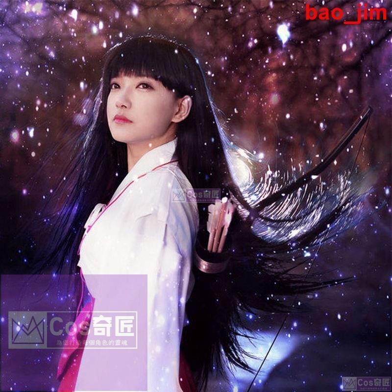 限時促销價 cosplay 桔梗 cosplay巫女服 cos服 漫展 犬夜叉cos 道具齊全 角色扮演服 | 蝦皮購物