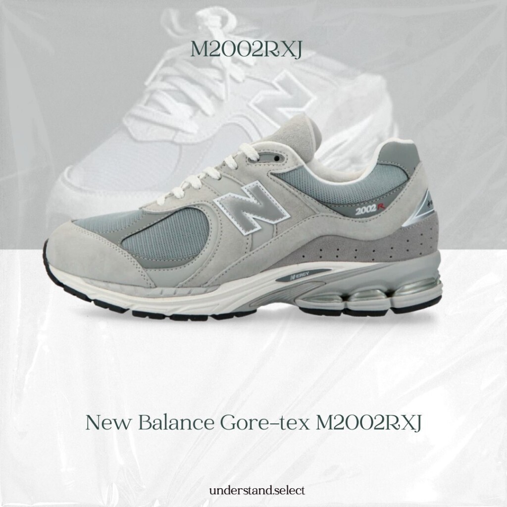 New Balance NB 2002r gore-tex 元祖灰 防水機能 M2002RXJ | 蝦皮購物