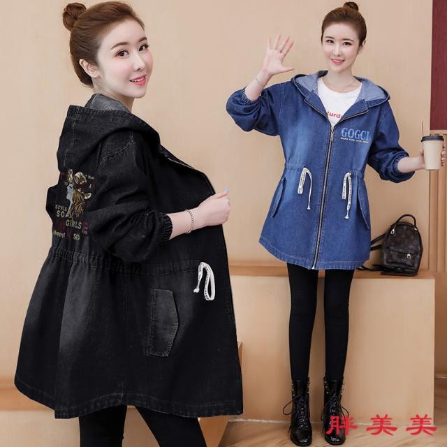 【M-5XL大尺碼】大尺碼女裝 大碼外套 長款風衣 風衣外套 200斤大碼胖MM顯瘦牛仔外套女2024春秋新款中長款印花 | 蝦皮購物