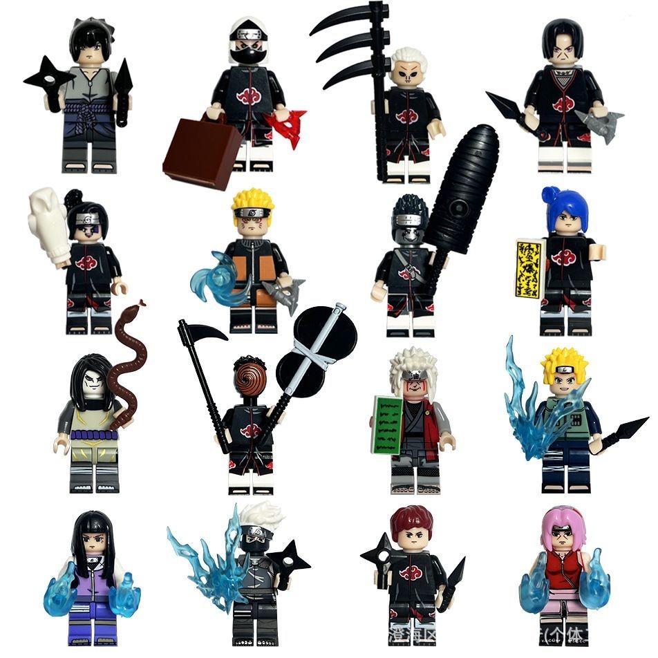 火影忍者 人仔 兼容樂高款火影積木忍者人仔益智拼裝益智玩具男孩生日禮物通過BSMI認證：M57088 | 蝦皮購物