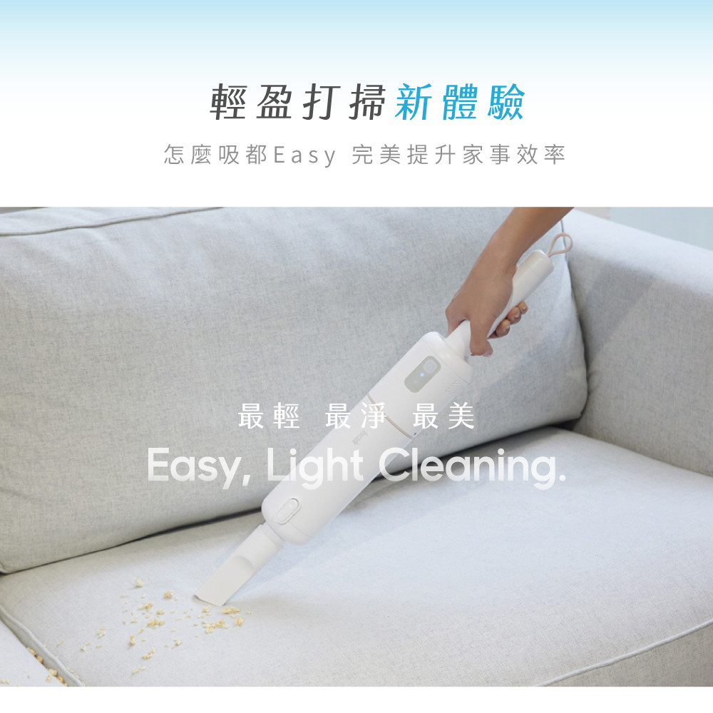 Lisscode Ottoro LITE 雙效集塵吸塵器 | 輕量化 + 自動集塵 LV-02 現貨 廠商直送 | 蝦皮購物