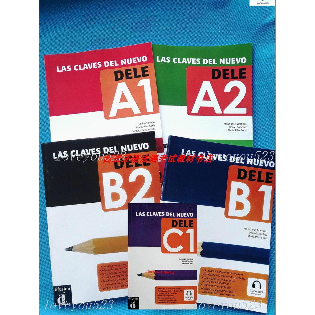 全新 西語DELE考試講解練習las claves del nuevo DELE A1 A2 B1 B2 C1 | 蝦皮購物 全新 西語DELE考試講解練習las claves del nuevo DELE A1 A2 B1 B2 C1 | 蝦皮購物
