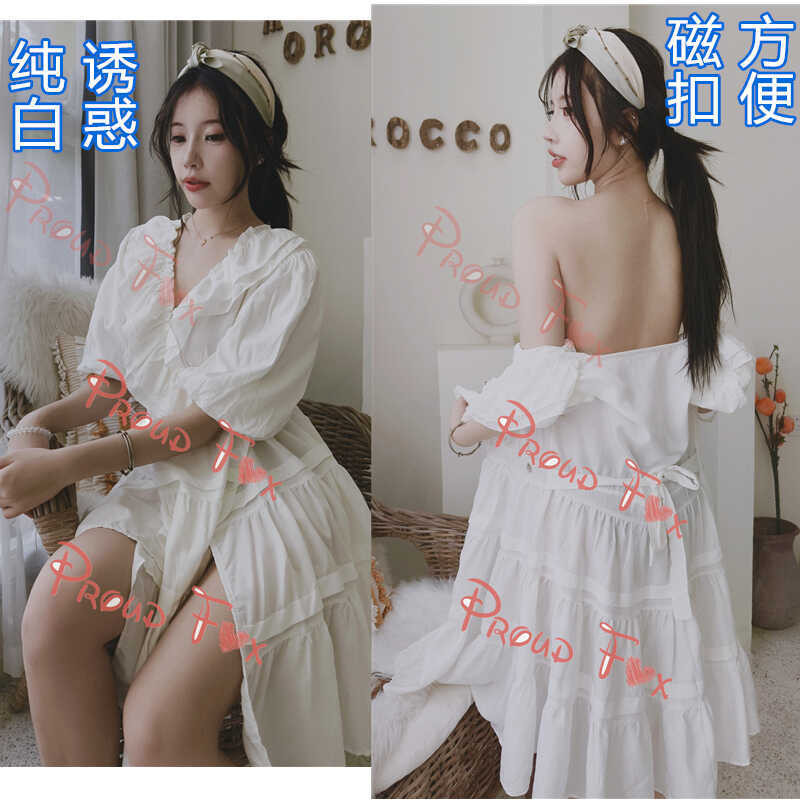 臺灣出貨 proudfox她秘露小出 純白女神深V磁扣壹片式裹身裙開叉方便 | 蝦皮購物