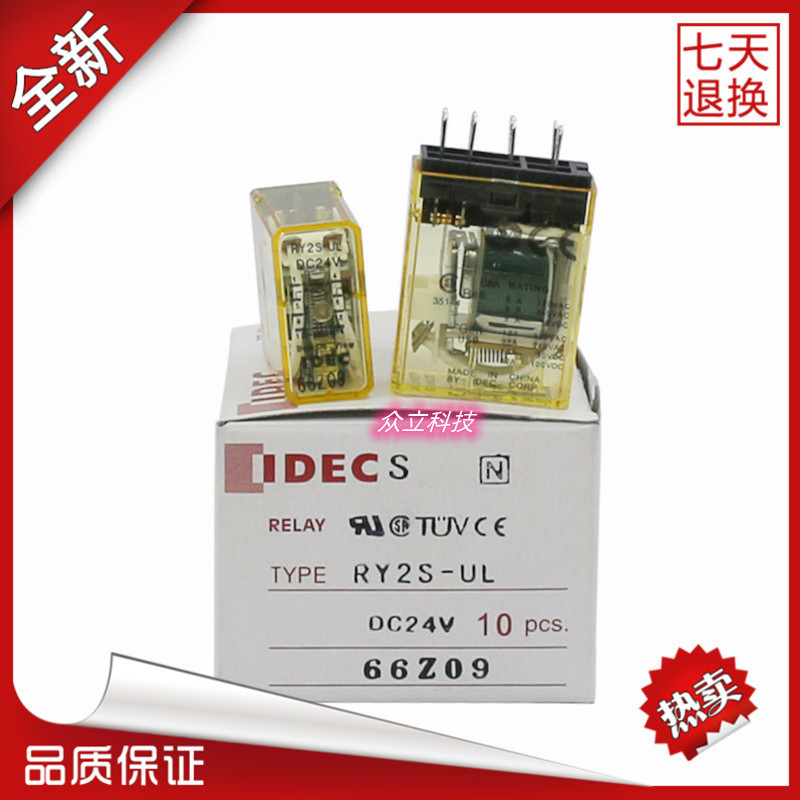 全新原裝IDEC/和泉電磁繼電器RY2S-UL DC24V 8腳3A SR2S-05A配底 | 蝦皮購物