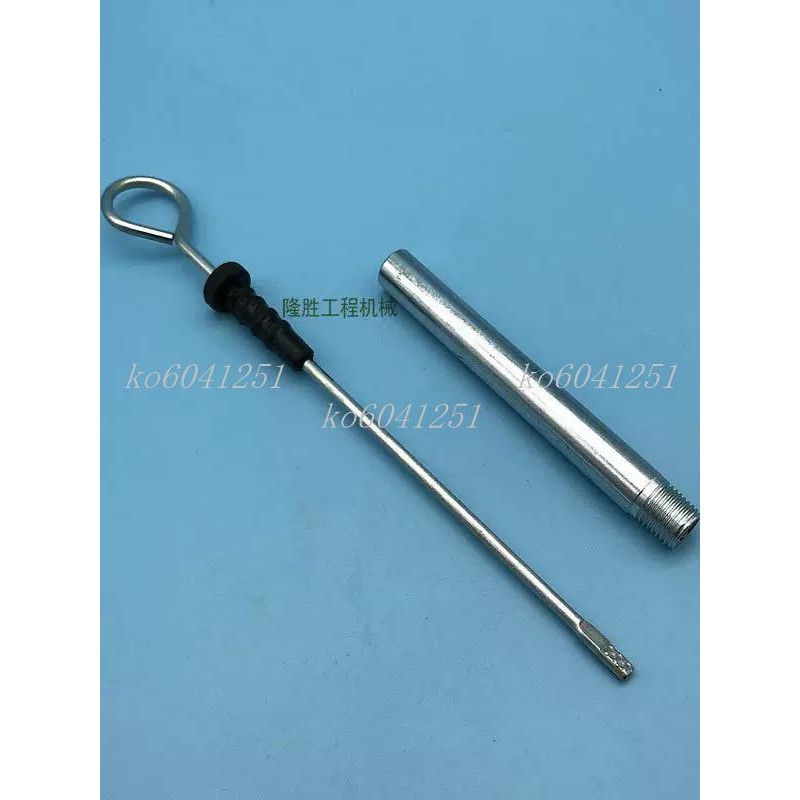 挖掘機斗山大宇DX70/80/DH80-7 GO迴轉馬達油尺套管油標量尺配件 ko6041251 | 蝦皮購物