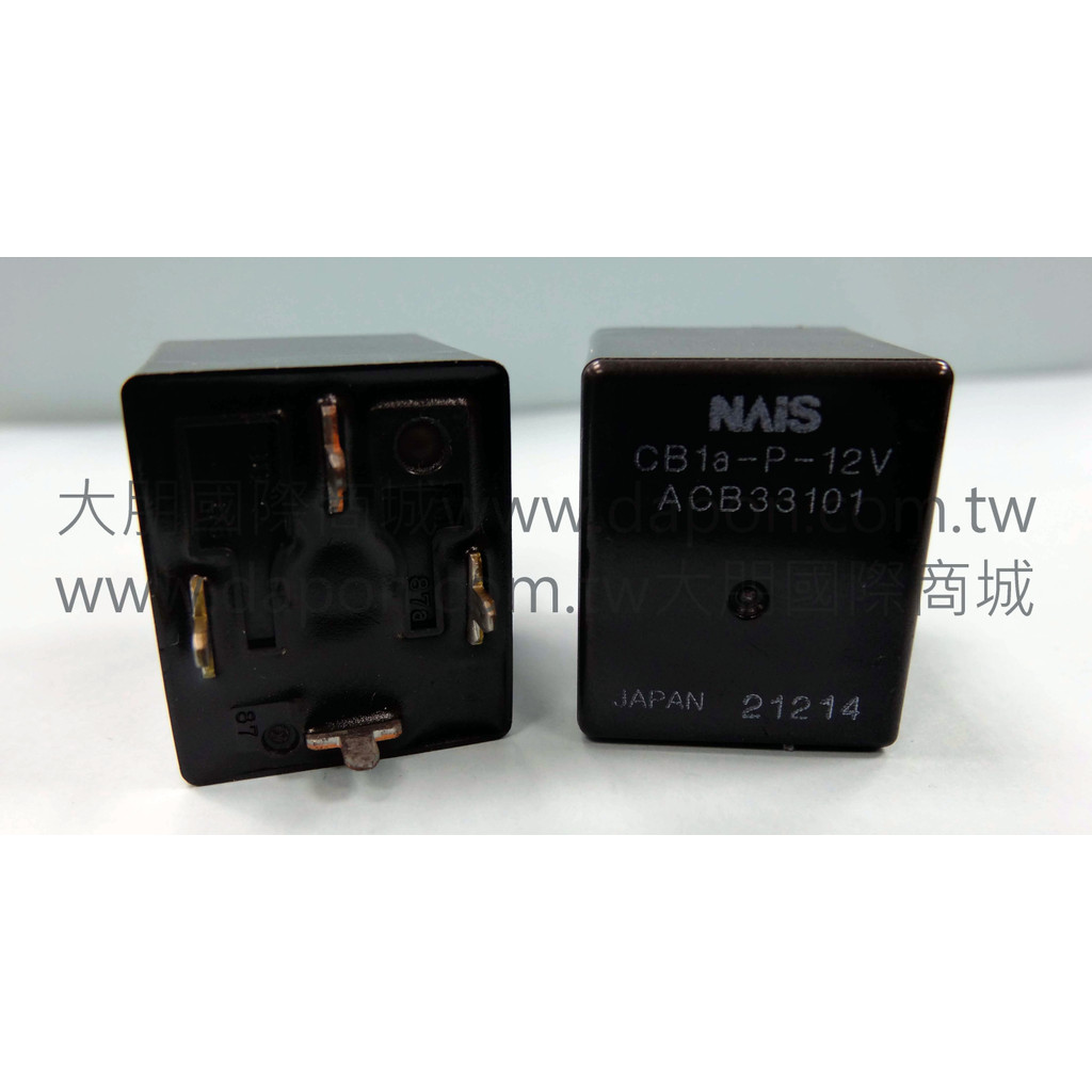 【大朋電子】【現貨/含稅】Panasonic CB1A-P-12V 繼電器RELAY | 蝦皮購物