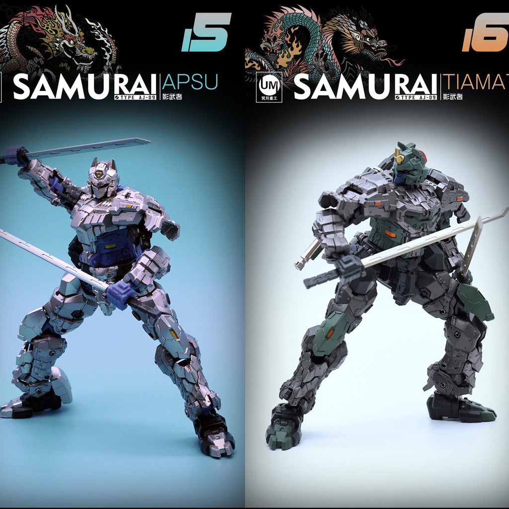 鍛造魂 AGS-15 16 冥月重工影武者型 白龍機甲模型 黑龍機甲模型 閤金機甲模型 成品機甲模型 | 蝦皮購物