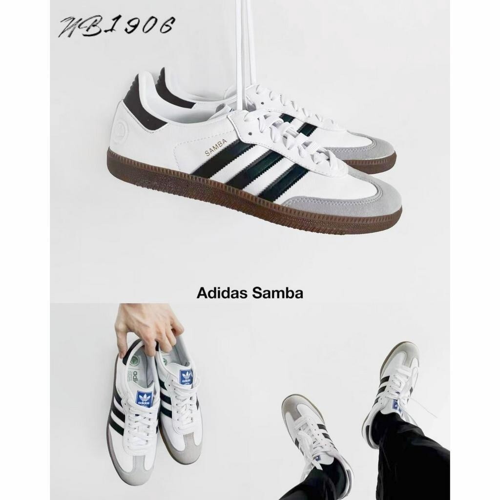 Ti.ADIDAS ORIGINALS SAMBA VEGAN 黑白 灰 男女同款 黑白 FW2427 | 蝦皮購物