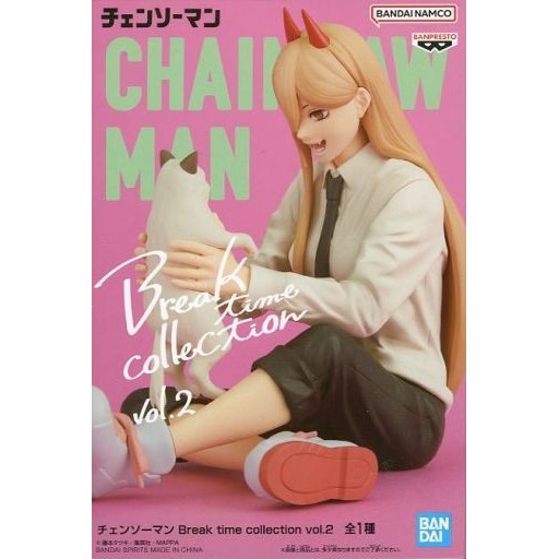 Power&Nya Co「CHISSO MAN」Break time collection vol.2-駿河屋 | 蝦皮購物