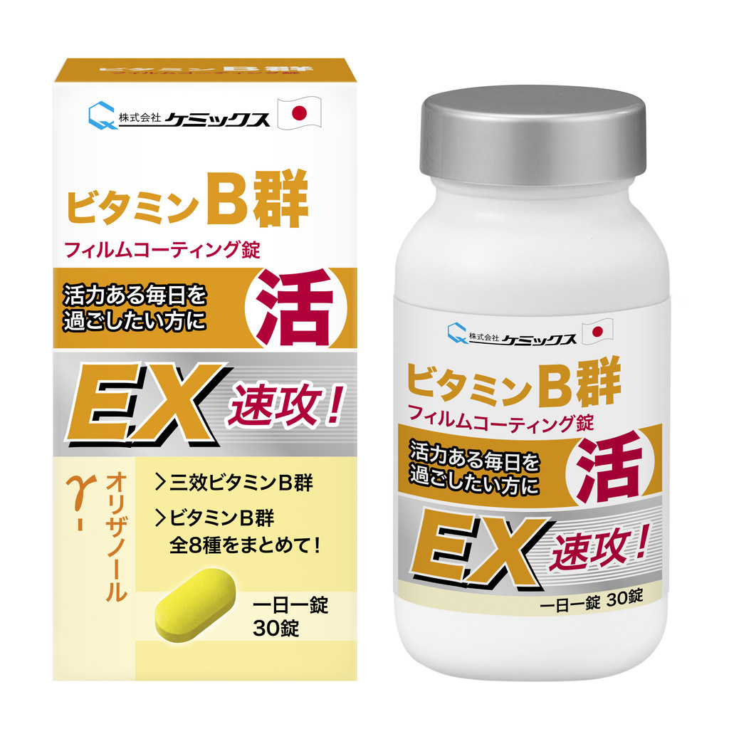 日本Chemix複合B群膜衣錠 30入【三友藥妝Tomod's】 | 蝦皮購物