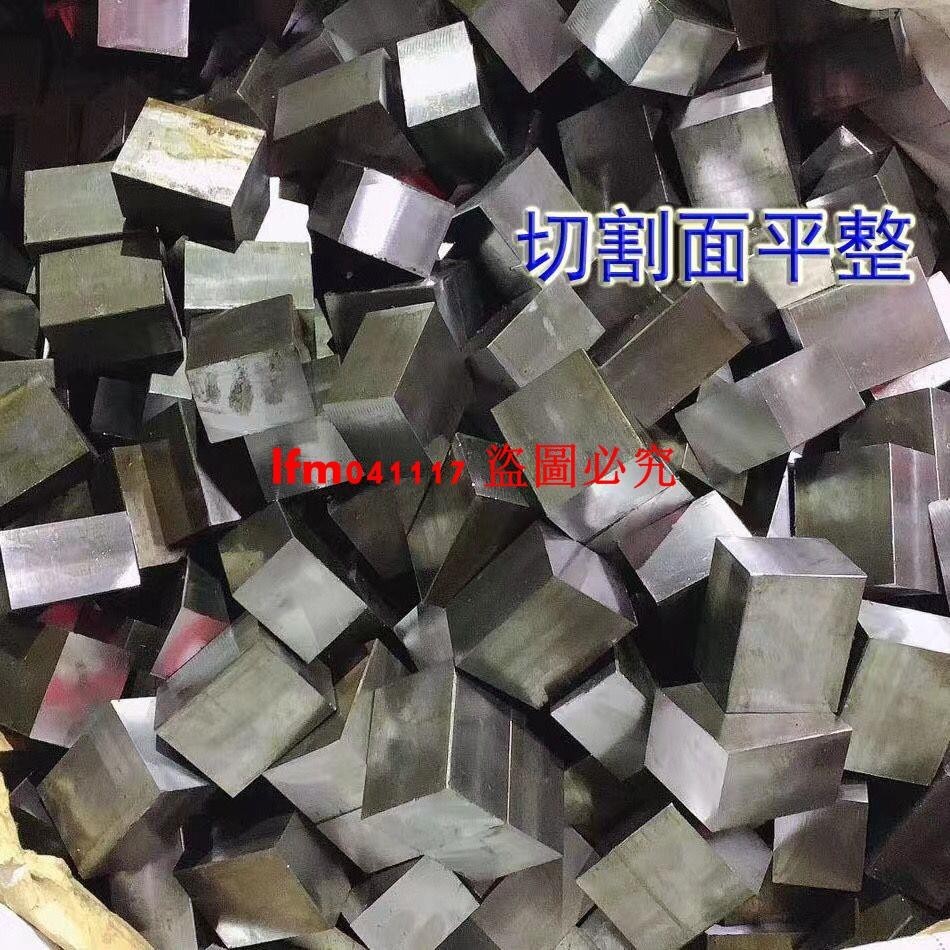 冷拉方鋼 45方鋼條 實心A3 Q235冷拔45鋼 扁鋼扁鐵 鐵條 不銹鋼 | 蝦皮購物