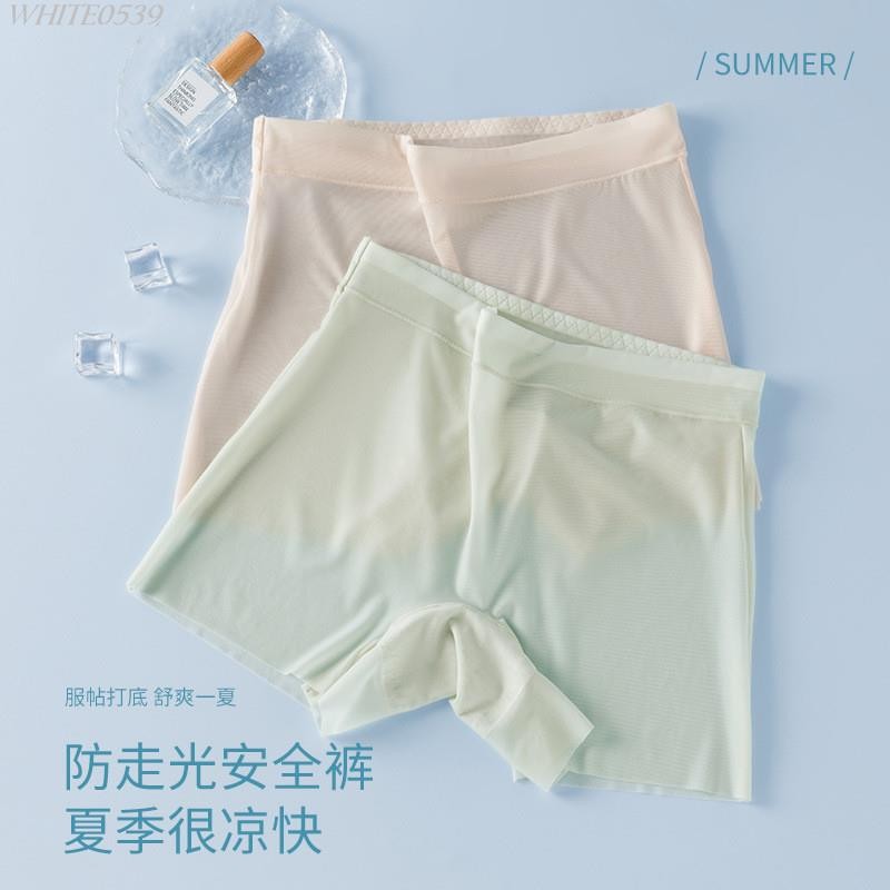推薦 大尺碼 M4XL 防止磨大腿 防走光安全褲 冰絲無痕平口褲 加大尺碼高腰內搭褲 大尺碼女生四角褲 大尺碼胖mm防走 | 蝦皮購物