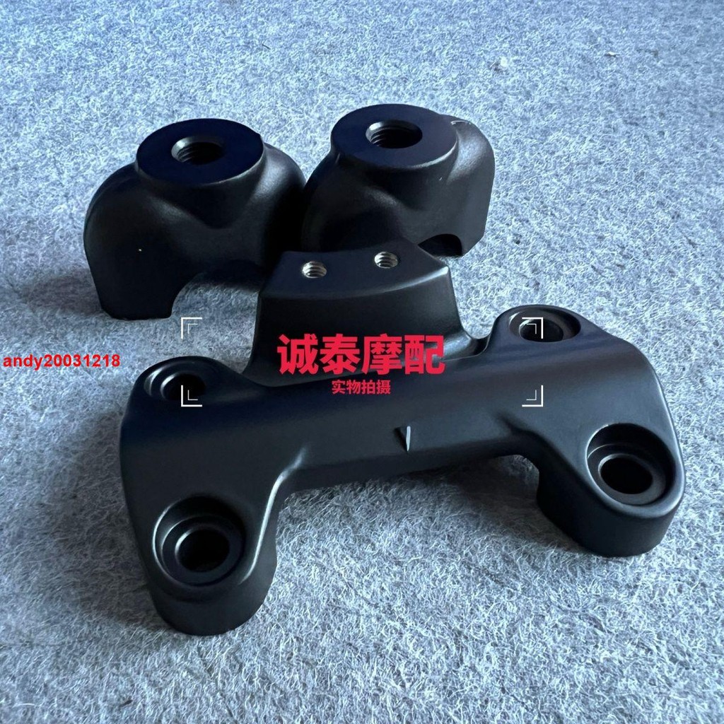 熱銷＠QJ閃300S車把上壓塊上座QJ300-12向把車把上座上壓塊消音原裝復古 | 蝦皮購物