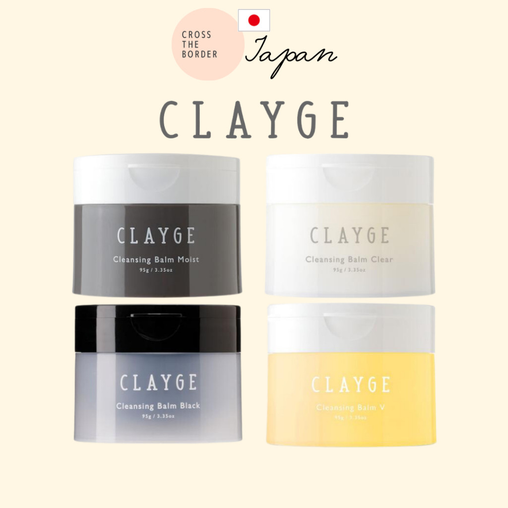 CLAYGE 卸妝 濃密保濕透卸妝膏 保濕 清透 黑炭 V 90g【日本直送】 | 蝦皮購物