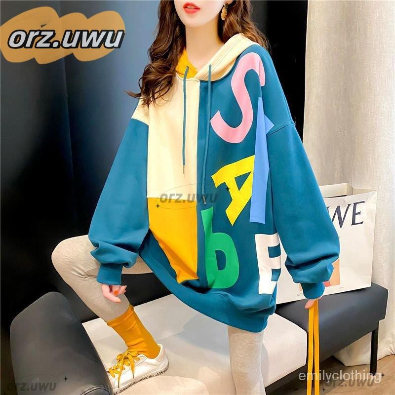 【台灣出貨】連帽大學T 春秋 撞色 慵懶 大尺碼 寬鬆 韓版ins 網紅學院風 上衣 酷潮YYDS | 蝦皮購物