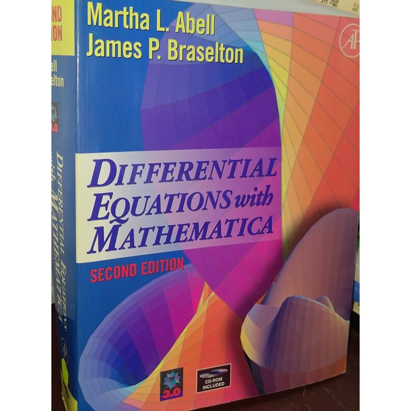 Differential Equations with Mathematica 012041550X 書況佳@7V二手書 | 蝦皮購物